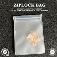 China Food Grade Zip Lock Bag Eco Conscious For Bulk Nuts Spices Retail Merchandise Packaging for sale