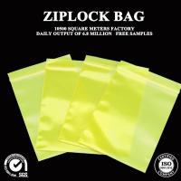 China Custom Engineered Colored Ziplock Bags High Performance Industrial Zip Lock Bags for sale