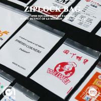 China Custom Engineered Colored Ziplock Bags High Performance Industrial Zip Lock Bags for sale