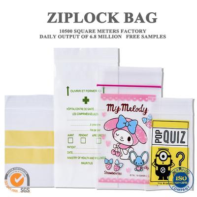 China Customizable Leak Proof Ziplock Storage Pouches Heavy Duty Grip Seal for sale