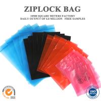 China Customizable Leak Proof Ziplock Storage Pouches Heavy Duty Grip Seal for sale