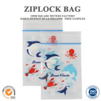 China Convenient Zip Lock Bag Dust Proof Ziplock Poser For Long Term Dry Food Storage for sale