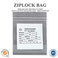 China Eco‑Friendly Bulk Reusable Grip Seal Ziplock Bags Custom Thickness Moisture Barrier for Condiments Dried Fruits & Home Organization for sale
