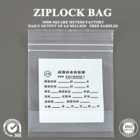 China High Toughness Zip Lock Bag Sustainable Leakproof For Commercial Food Service for sale