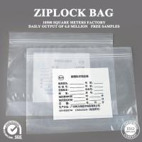 China Food Grade Custom Ziplock Bags Waterproof Compostable Ziplock Bags for sale