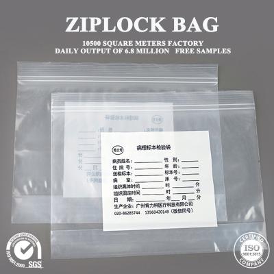 China Food Grade Custom Ziplock Bags Waterproof Compostable Ziplock Bags for sale