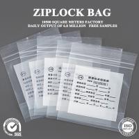 China Food Grade Custom Ziplock Bags Waterproof Compostable Ziplock Bags for sale