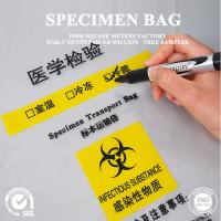 China Eco Friendly Zip Lock Bag Zero Waste Custom Thickness Reusable For Long Term Pantry Preservation for sale