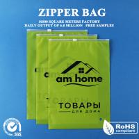China Custom Thickness Eco‑Friendly Zipper Slider Bags Reusable Moisture Resistant for Garment Packaging & Apparel Storage for sale