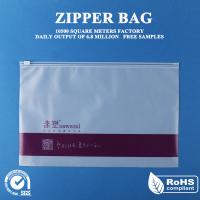 China Zero‑Waste Custom Slider Zipper Bags Reusable Sustainable for Cosmetic Samples Beauty Kits & Personal Care Packaging for sale