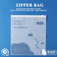 China Zero‑Waste Custom Slider Zipper Bags Reusable Sustainable for Cosmetic Samples Beauty Kits & Personal Care Packaging for sale