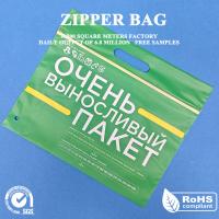 China Custom Thickness Eco‑Friendly Zipper Slider Bags Reusable Moisture Resistant for Electronics Cables & Precision Component Storage for sale