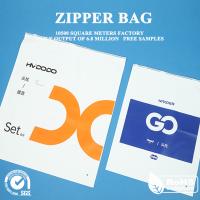 China High Toughness Plastic Clothing Packaging Bags Eco Conscious Zipper Slider Storage Bags for sale