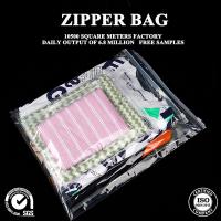 China Zero Waste Plastic Clothing Packaging Bags High Clarity Dust Proof for sale
