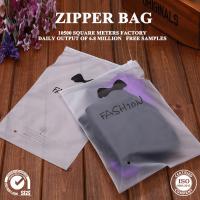 China Reusable Zip Lock Bags For Clothes Convenient Slider Zipper Utility Bags for sale