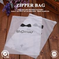 China Reusable Zip Lock Bags For Clothes Convenient Slider Zipper Utility Bags for sale