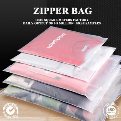 China Industrial‑Strength Reusable Slider Zipper Storage Bags for Solar Panel Small Connectors Wires & Photovoltaic Accessories for sale