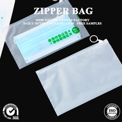 China Multi‑Use Custom Slider Zipper Pouches for Bicycle Spare Parts Chain Links Valves & Cycling Component Storage for sale