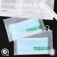 China Reusable Moisture Proof Slider Zipper Bags for Leather Craft Tools Rivets Snaps & Handmade Leatherwork Supplies for sale
