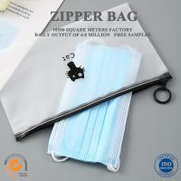 China Sustainable Reusable Zipper Slider Bags for Model Building Kits Miniature Parts & Hobby Component Organization for sale