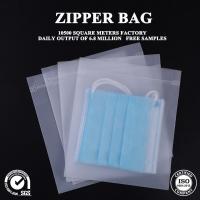 China Industrial‑Strength Reusable Slider Zipper Storage Bags for Railway Small Hardware Bolts Washers & Transit Fittings for sale