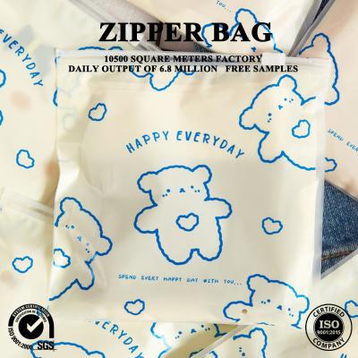 China Reusable Moisture Proof Slider Zipper Bags for Luggage Hardware Zippers Pull Tabs & Travel Bag Component Storage for sale
