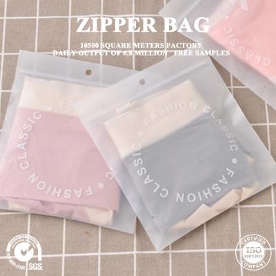 China Eco Friendly Plastic Zipper Bags Reusable For Smart Watch Accessories Wearable Device Storage for sale