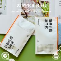 China Customizable Moisture‑Shielding Zipper Slider Pouches for Lock Parts Padlock Components Security Fittings & Anti‑theft Hardware for sale