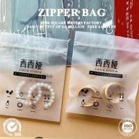 China Industrial‑Grade Slider Zipper Pouches Custom Thickness for Laboratory Hardware Clamps Tubes & Experiment Component Storage for sale