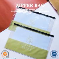 China Custom Moisture-Proof Zipper Slider Pouches for Tennis Racket Parts Strings Grips & Sports Gear Components for sale