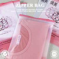 China Reusable Slider Zipper Pouches Moisture Resistant For Sunglass Frames Nose Pads Repair Parts for sale