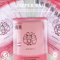 China Multi Functional Plastic Clothing Packaging Bags Dustproof For Wheelchair Components for sale