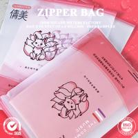 China Multi Functional Plastic Clothing Packaging Bags Dustproof For Wheelchair Components for sale
