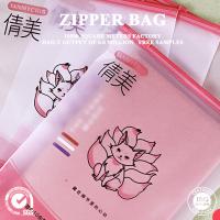 China Multi Functional Plastic Clothing Packaging Bags Dustproof For Wheelchair Components for sale
