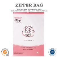 China Thickened Slider Zipper Utility Bags Long Term For Advertising Hardware for sale