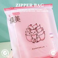 China Thickened Slider Zipper Utility Bags Long Term For Advertising Hardware for sale