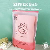 China Thickened Slider Zipper Utility Bags Long Term For Advertising Hardware for sale