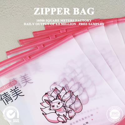 China Reusable Zipper Slider Bags Moisture Resistant for Gaming Accessories Console Parts & Controller Components for sale