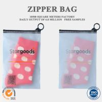 China Customized Zipper Slider Pouches Plastic Clothing Packaging Bags For Travel for sale