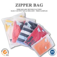 China Custom Heavy-Duty Slider Zipper Pouches for Tent Poles Connectors Pegs & Outdoor Camping Hardware for sale
