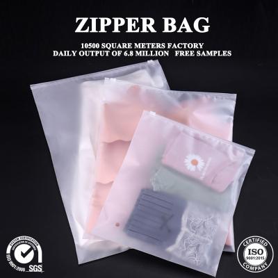 China Eco-Friendly Reusable Slider Zipper Bags for Guitar Accessories Tuners Picks & String Instrument Parts for sale