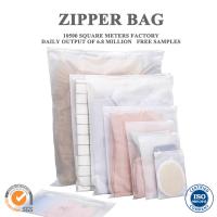China Eco-Friendly Reusable Slider Zipper Bags for Guitar Accessories Tuners Picks & String Instrument Parts for sale