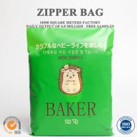 China Plastic Slider Zipper Bag Professional For Rain Gear Accessories for sale