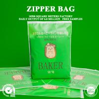 China Plastic Slider Zipper Bag Professional For Rain Gear Accessories for sale
