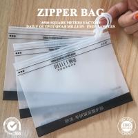 China High-Toughness Zipper Slider Pouches for Bicycle Brake Parts Cables Pads & Cycling Accessories for sale