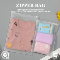 China Moisture Proof Custom Frosted Slider Zip Bags Heavy Duty Slider Zip Bags for sale