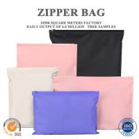 China Custom Zipper Slider Pouches for Scarves Hair Scrunchies & Fashion Small Ornaments for sale