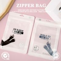 China Custom Slider Zipper Pouches for Hat Decor Bands Patches & Headwear Accessories for sale