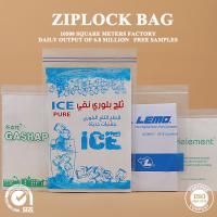 China Airtight Zipper Slider Bags for Neck Scarves Kerchiefs & Light Fashion Wears for sale