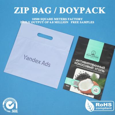 China Durable Stand Up Pouches Composite Material for Garment Accessories & Fashion Trims Storage for sale